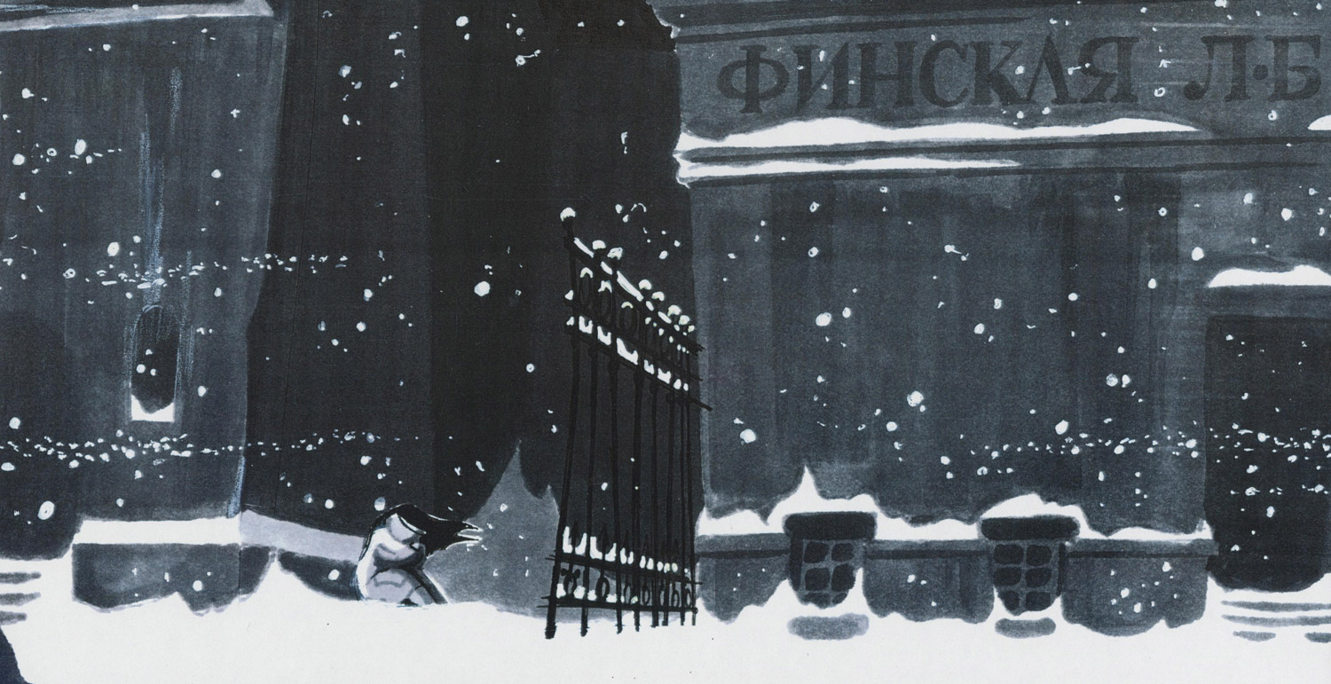 The Little Matchgirl